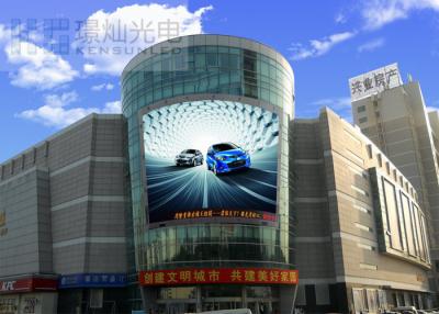Cina Livelli facili all'aperto commerciali dell'installazione 65536 delle esposizioni di LED P5 in vendita