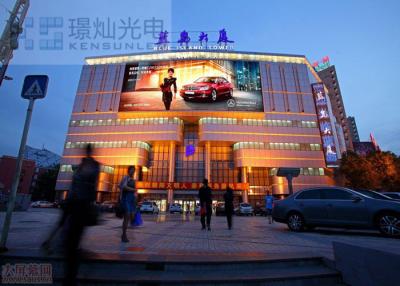 Cina Visualizzazione principale 1R1G1B della parete all'aperto, video quadri comandi principali per il centro commerciale in vendita