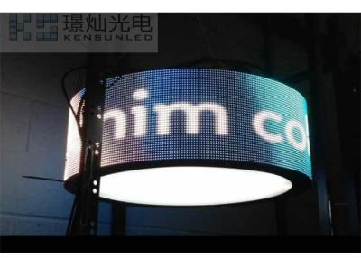 Cina 3In1 l'esposizione principale rotonda leggera P4, video principale riveste il chip di pannelli di Epistar LED in vendita