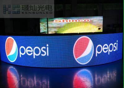 Cina L'alta risoluzione IP65 curva ha condotto i pannelli SMD3535 per il centro commerciale in vendita