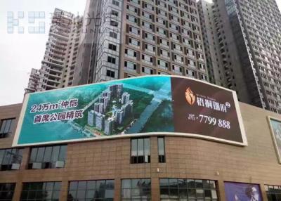 Cina Esposizioni principali curve P10 di alta luminosità per la pubblicità del 1R1G1B in vendita