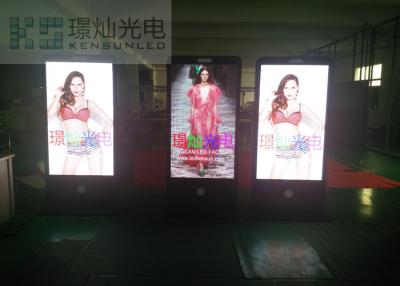 Cina Il colore pieno P2 ha condotto il giocatore di pubblicità per il ² del centro commerciale 2200CD/M in vendita