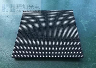 Chine 1R1G1B SMD1921 a mené l'affichage mené d'intérieur du panneau de module/800W P4 avec le taux de 120 cadres/S à vendre