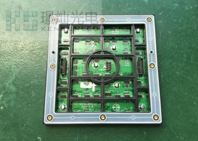 Chine Affichage mené extérieur polychrome 2000HZ de module avec la puce d'Epistar, taille adaptée aux besoins du client à vendre