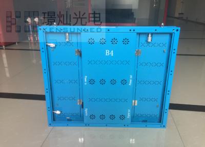Cina Esposizioni di LED dell'affitto/affitto all'aperto dello schermo fase di abitudine LED con CC 5V, Eco amichevole in vendita