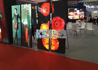 Cina Giocatore dell'interno 2000 di pubblicità di RGB LED del pidocchio 160x80mm con 60-85HZ frequenza, potere 400W in vendita
