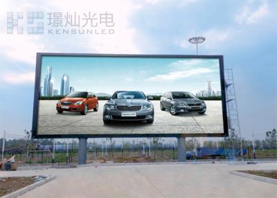 Cina Le esposizioni di LED all'aperto di P5 Smd2727/che annunciano il ferro del tabellone per le affissioni 6500nit del LED hanno condotto il Governo in vendita