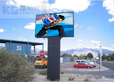 Cina L'alta luminosità P5 dimagrisce lo schermo all'aperto del LED che annuncia la risoluzione senza fili a distanza di controllo 4K in vendita