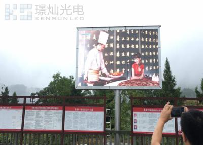 Cina P8 Outdor HD che annuncia il CE fisso all'aperto senza fili/ROHS dell'esposizione di LED in vendita