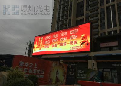 Cina 6500 grandi esposizioni di LED all'aperto dei pidocchi, Access anteriore elettronico hanno condotto la pubblicità dello schermo in vendita