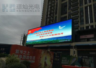 Cina Le esposizioni di LED all'aperto del chip di SMD 3535 Epistar, p10 hanno condotto il Governo della prova dell'acqua dello schermo in vendita