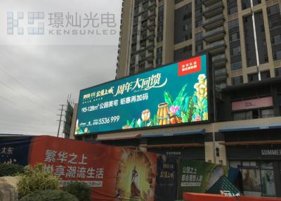Cina Esposizioni di LED all'aperto di alta consistenza SMD2727 per il centro commerciale, 1 8Scan in vendita