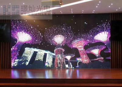Cina Le esposizioni di LED dell'interno locative di alto effetto P2.5 alta precisione dell'alluminio della pressofusione in vendita