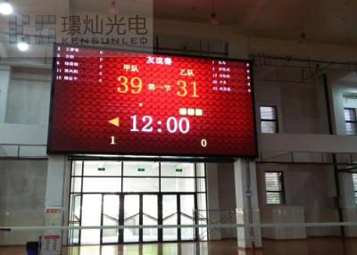 Cina L'esposizione orientata verso i servizi anteriore del CE/ROHS, video pareti principali dell'interno con il magnete HD Epistar scheggia in vendita