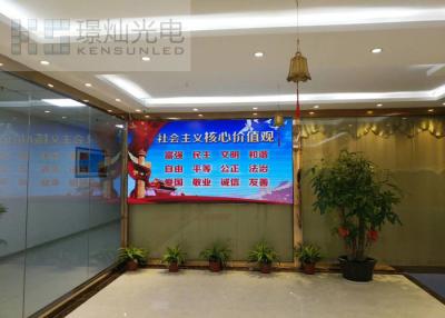 Cina P4 che annuncia le esposizioni di LED dell'interno di alta risoluzione per l'affare, installazione fissa in vendita