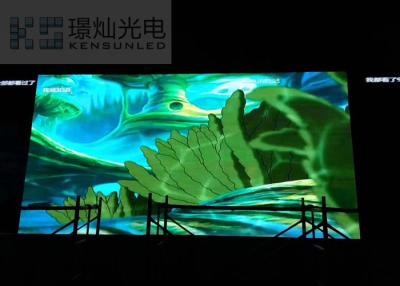 Cina Esposizioni di LED dell'interno di P4 HD, CE di pubblicità principale sottile eccellente degli schermi SMD2121 in vendita