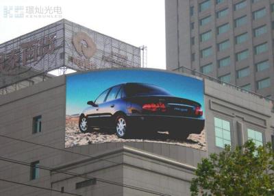 Cina Esposizioni di LED all'aperto della IMMERSIONE di alta luminosità P16 256x256mm per annunciare in vendita