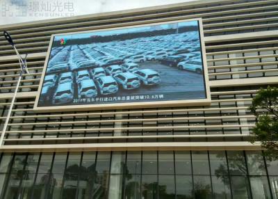 Cina Alto schermo all'aperto 960x960mm di effetto P5 LED per il centro commerciale in vendita