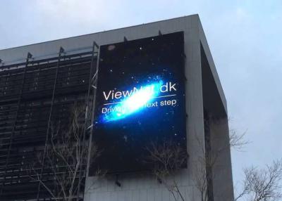 Cina Tabelloni per le affissioni all'aperto IP65 di luminosità P5 LED Adertising di altezza con il Governo del ferro in vendita