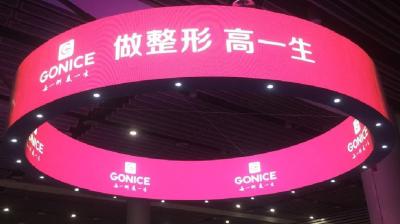 Cina Parete principale flessibile di 1R1G1B 1920Hz, pannello flessibile principale per la pubblicità dell'interno in vendita