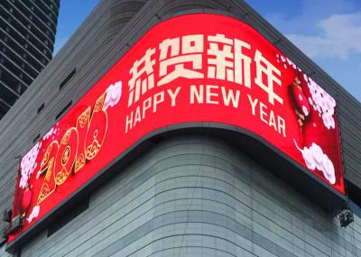 Cina Modo sincrono/asincrono LED dello schermo flessibile di P6.67mm di controllo in vendita