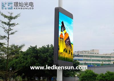 Cina IP65 impermeabilizzano le esposizioni di LED all'aperto/le esposizioni pubblicità di Digital con il Governo del ferro in vendita