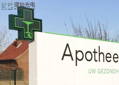 Cina L'incrocio all'aperto di verde della farmacia IP65 ha condotto l'esposizione Linsn/software della nova in vendita