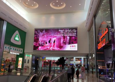 Cina Il Governo Smd all'aperto di pubblicità di Commerical ha condotto la manutenzione facile 250x250mm dello schermo in vendita