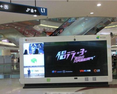 Cina Schermo creativo IP65 di pubblicità del monitor/sottopassaggio dell'esposizione di LED TV in vendita