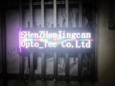 China El soporte al aire libre llevó la exhibición de pared video llevada a todo color del RGB P5 P6 P8 P10 SMD 160x160 en venta