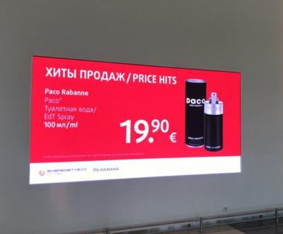 Cina Colore pieno dell'interno di colore pieno HD il video Advertiding di JC P3 ha condotto lo schermo di visualizzazione in vendita