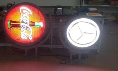 Cina La forma rotonda dello specchio P3 fissata al muro ha condotto lo schermo di visualizzazione per il tabellone per le affissioni di pubblicità in vendita