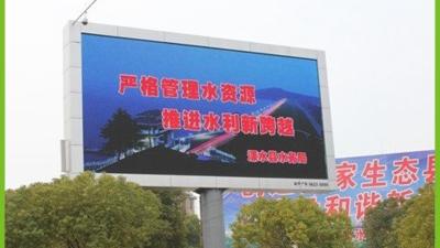 Cina schermo di visualizzazione principale all'aperto dell'interno di RGB della fase del risparmio energetico HD parete locativa di colore pieno p6 della video in vendita