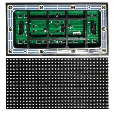 中国 Epistar P8屋外の導かれたモジュール256x128mmの高い明るさ1/4スキャン モデル 販売のため
