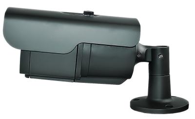 Cina Macchina fotografica resistente alle intemperie di IR HD CVI, sistema di sorveglianza esterno della videocamera di sicurezza in vendita