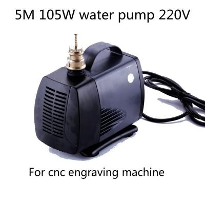 Китай водяная помпа 105W 220V 5M для мотор шпинделя cnc 4KW и 5.5KW маршрутизатора cnc продается
