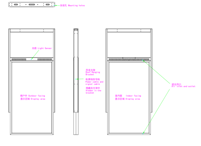 65 Inch Double Sided Window LCD Display technical drawing