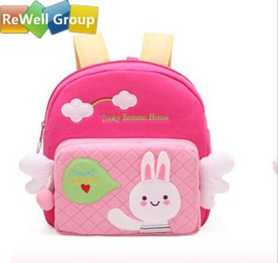 Cina Lo zaino del computer portatile dei bambini insacca le borse di scuola dello zaino della scuola materna del bambino per impedire i pacchetti persi in vendita
