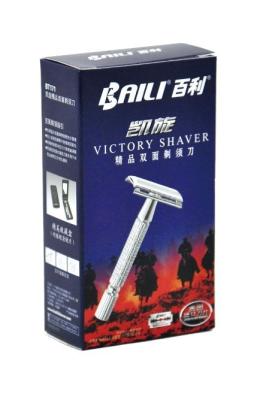 Cina Lame triple progettate ergonomicamente che radono i rasoi per l'imballaggio del contenitore di regalo degli uomini in vendita