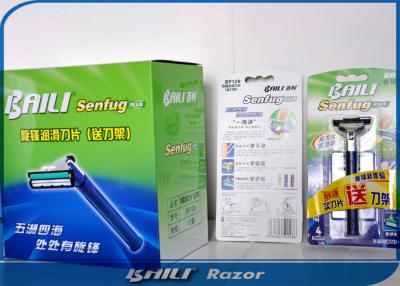 Cina Testa diritta dell'acciaio inossidabile di Removeable del rasoio della lama della maniglia antislittamento di plastica in vendita