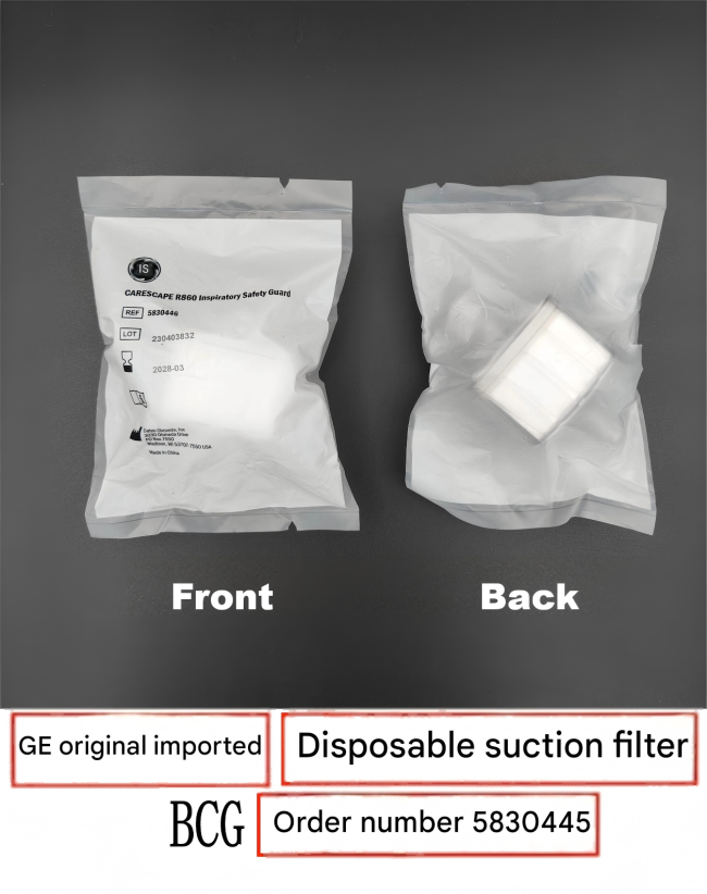 GE R860 Ventilator Disposable Inspiratory Filter (BCG) - Product Image