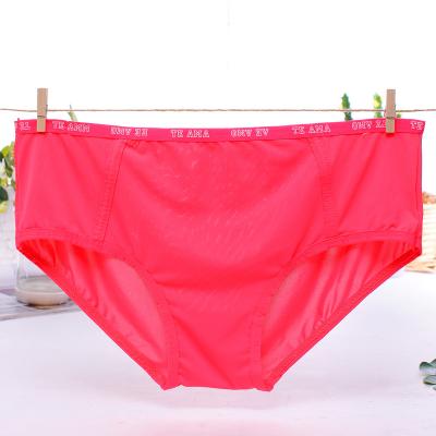 China Smooth Silk Material Sexy Mature Women Lingerie Underwear en venta