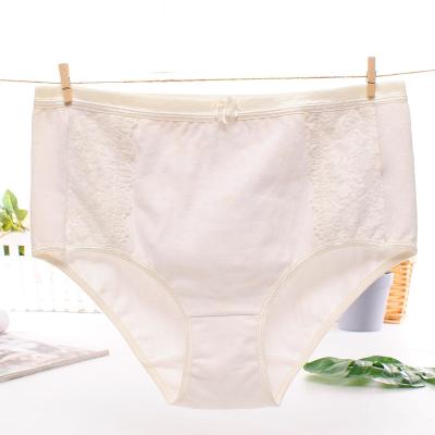 China Plus size cotton women underwear en venta