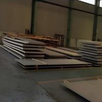 Quality Duplex Stainless Steel Raw Material High Hardness S32205 Ss Mirror Sheet Corrosion Resistance for sale
