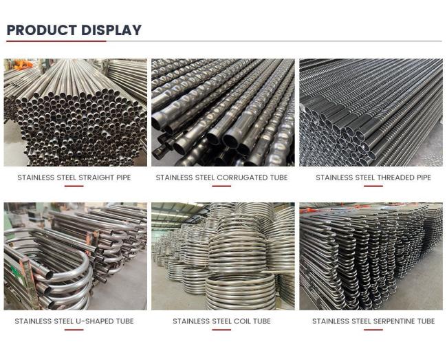 Stainless Steel Heat Exchange Pipe Factory Direct Sales