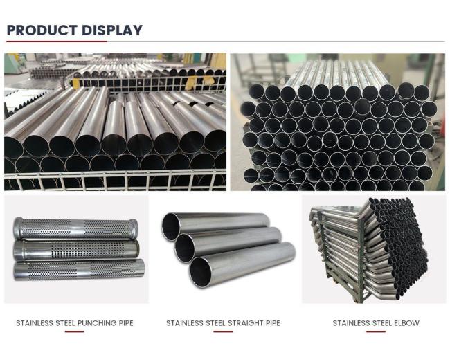 Stainless Steel Car Exhaust Pipe Factory Direct Sales