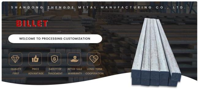 Factory Wholesale High Quality Carbon Structural Steel Billet