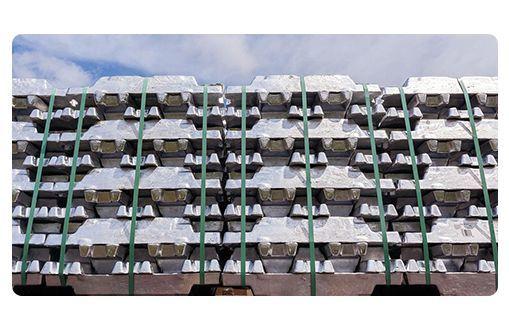 Ocean Ship 600mm*750mm Remelting 15kg 20kg Al7 Al8 Al9 99.98% 99.99% Aluminium Ingot
