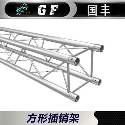China Estructura de aluminio del braguero de la iluminación de la espita resistente para el acontecimiento en venta