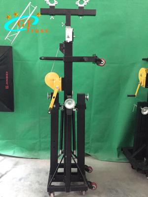 中国 6Mのアウトリガーとのつく頑丈で不安定なトラス立場300kg容量は集中する 販売のため